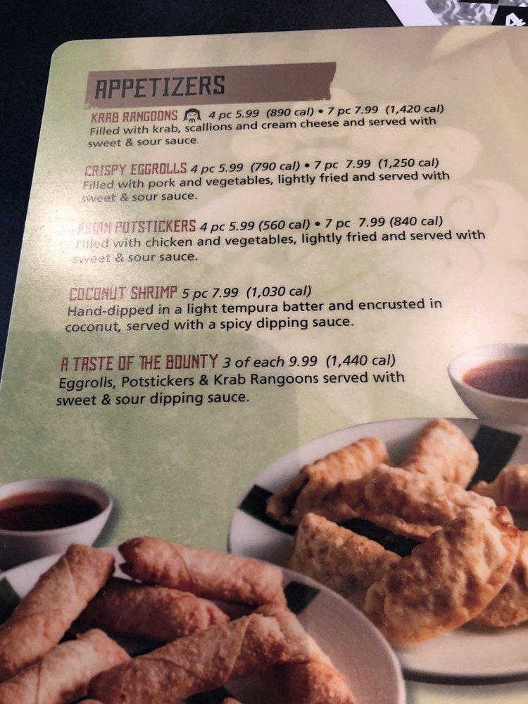 Menu at HuHot Mongolian Grill restaurant, Sheridan, S Natches Ct