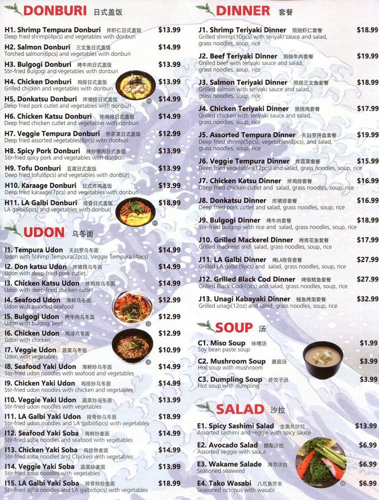 Carta del restaurante KIBO Sushi House - Leslie, Richmond Hill