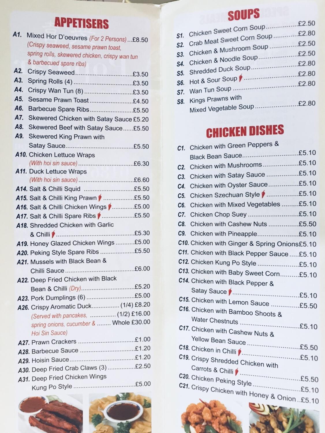 Menu at Popular Chinese fast food, Deddington