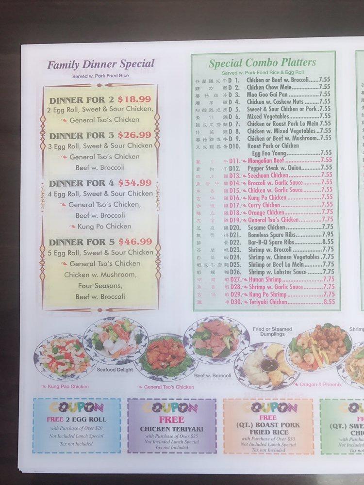 Menu at China Casa restaurant, Albuquerque