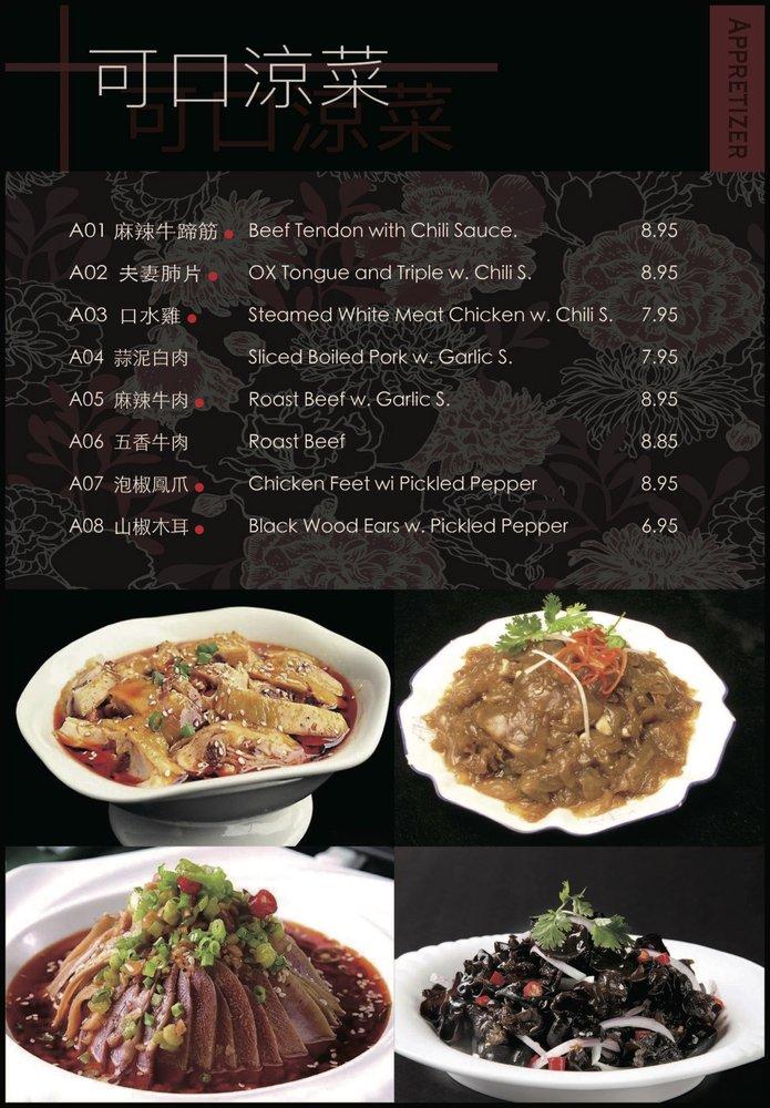 Menu at Sichuan House restaurant, Lafayette