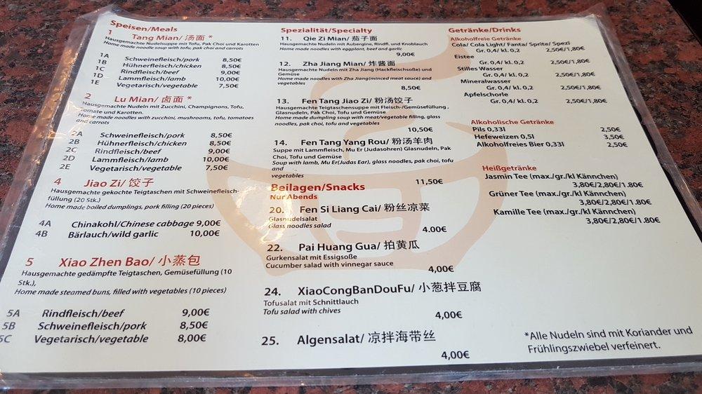 Menu at Mian Nudelhaus restaurant, Frankfurt, Niddastraße 52