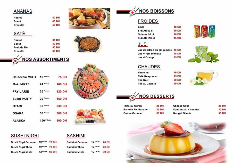 Menu at Doug's Take 5 Restaurant at Four Seasons, Green Bay
