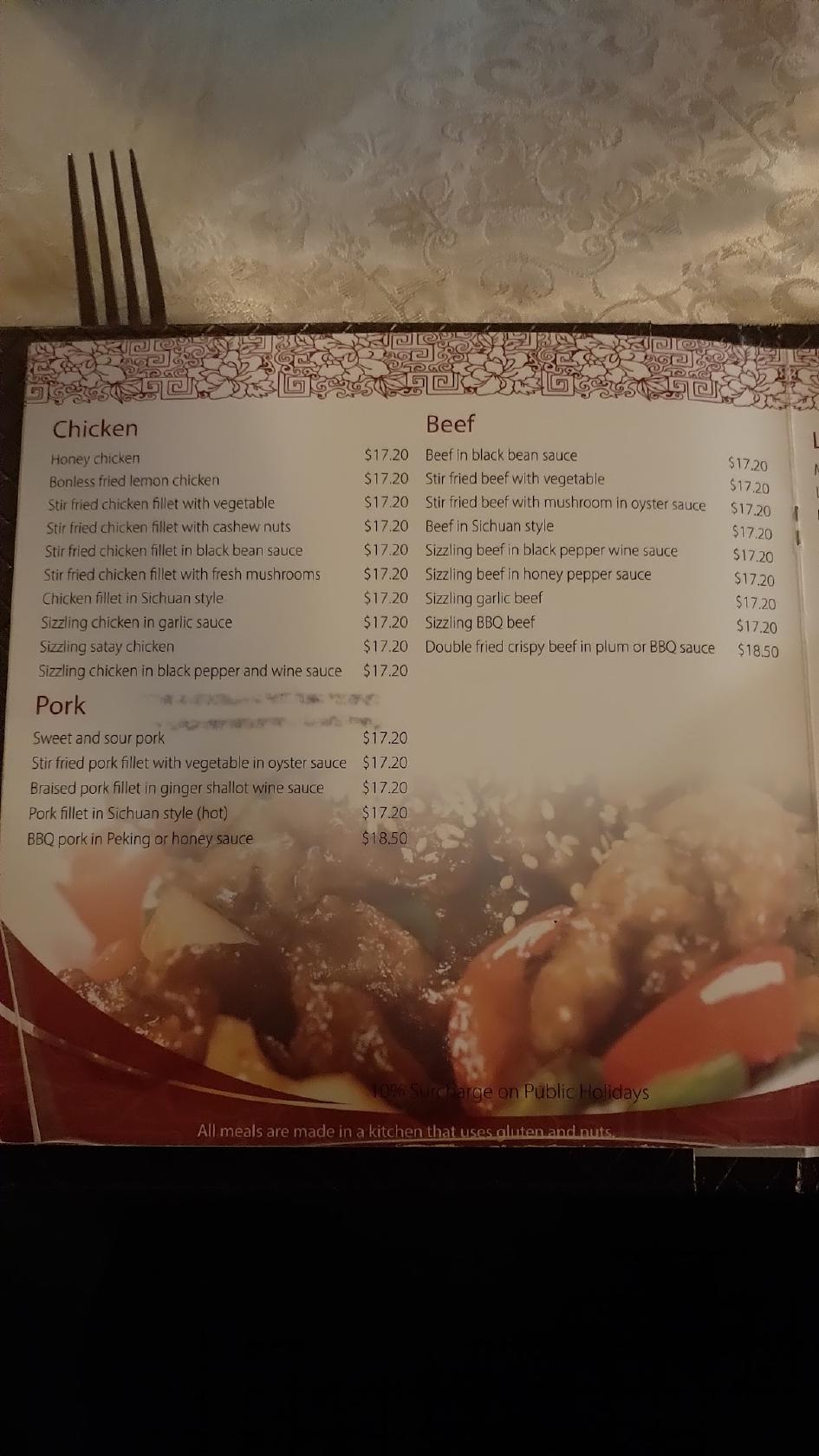 Menu at The Garden Restaurant, South Toowoomba