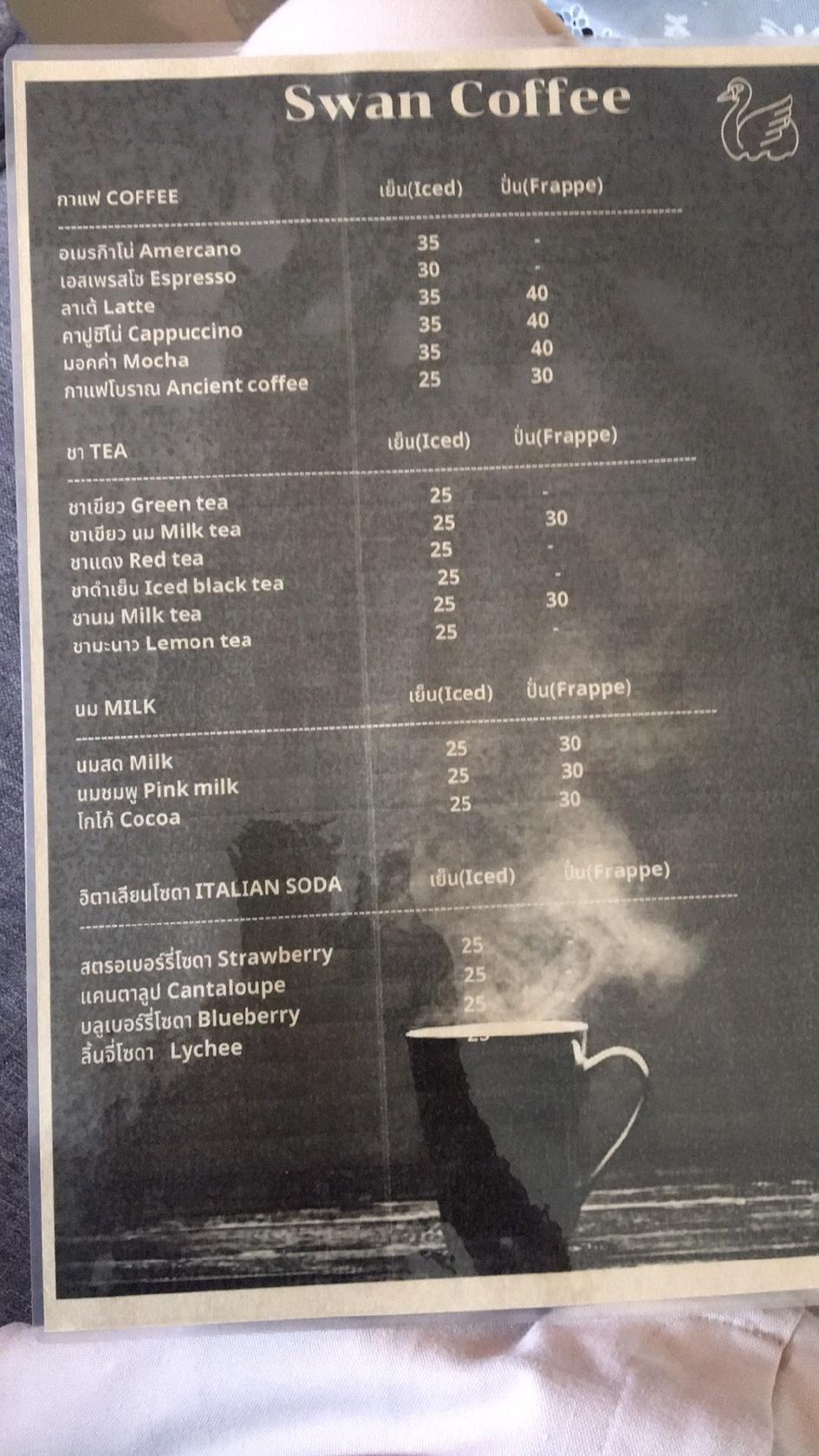 Menu at Swan coffee cafe, Yang Talat