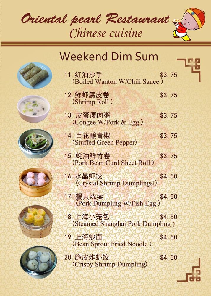 Menu at Oriental Pearl restaurant, Fredericton