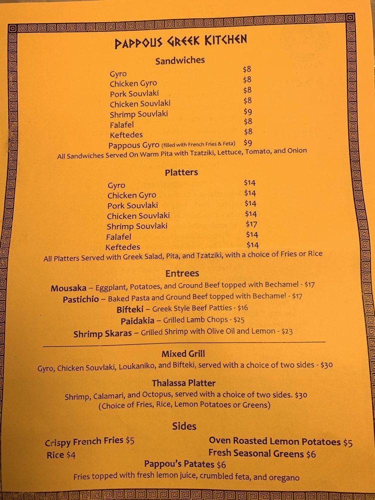 Menu at Pappous Greek Kitchen restaurant, Yorktown Heights
