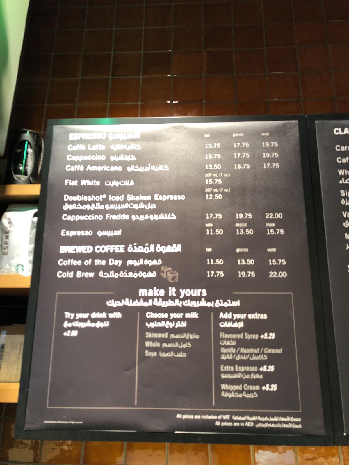 Menu at Starbucks cafe, Dubai, Shorooq Community Centre - next to Choitram