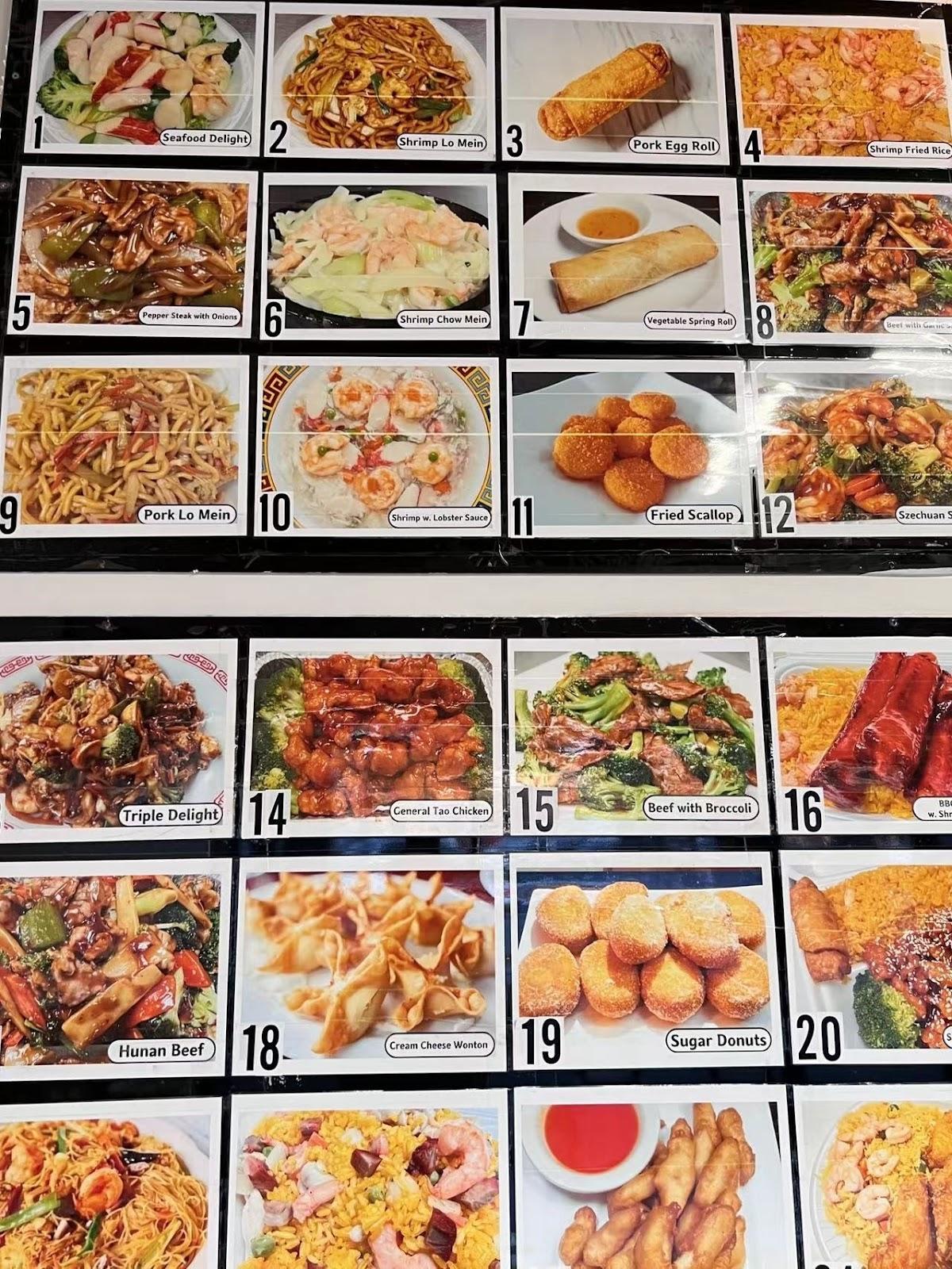 Menu at Sunny China restaurant, Hilton Head Island