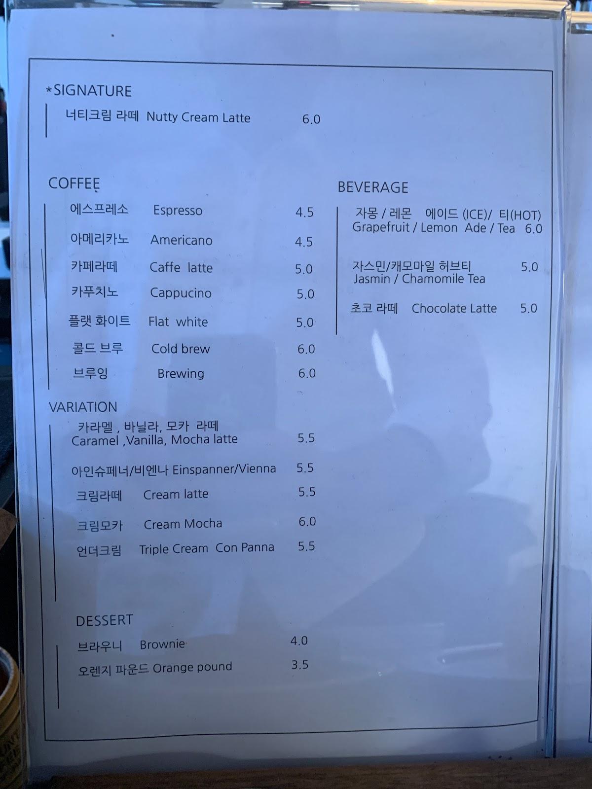 Menu at Under Crema cafe, Seoul