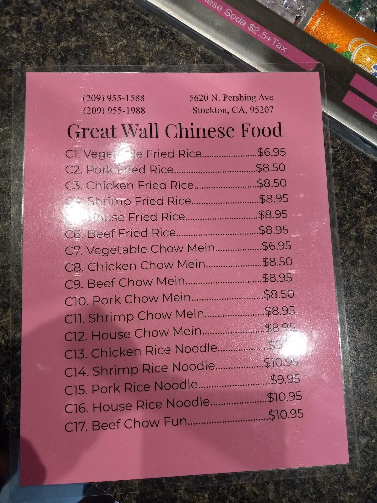 Menu at Great Wall restaurant, Stockton, N Pershing Ave