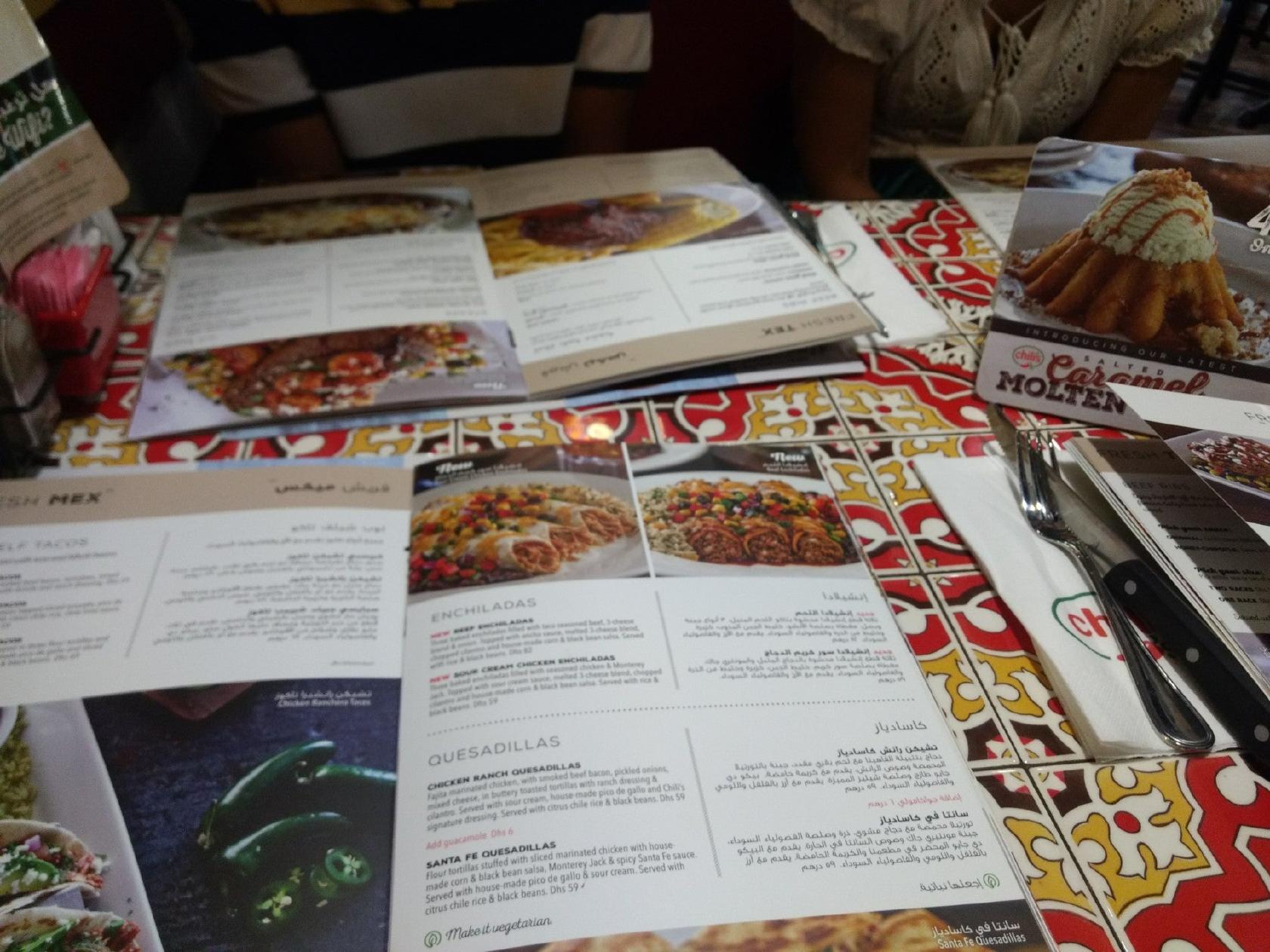 Menu at Chili's restaurant, Dubai, Food Court