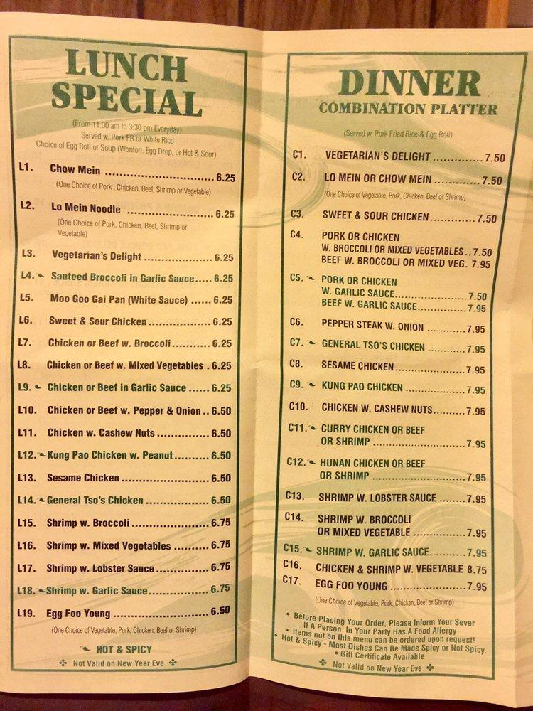 Menu at China Sea restaurant, Worcester, 566 SW Cutoff C