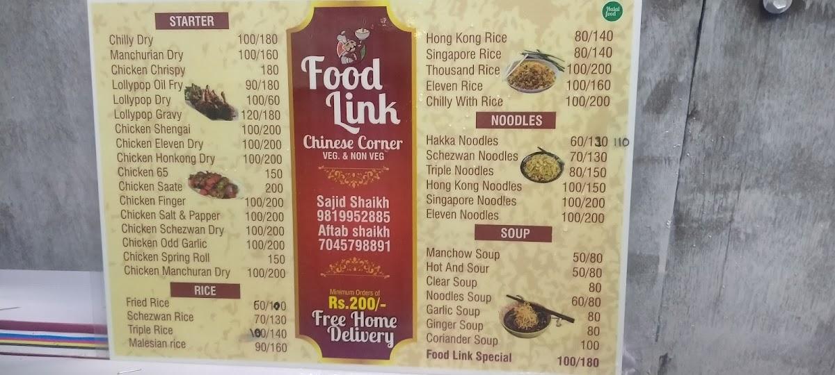 Menu at Food link Chinese corner, Navi Mumbai