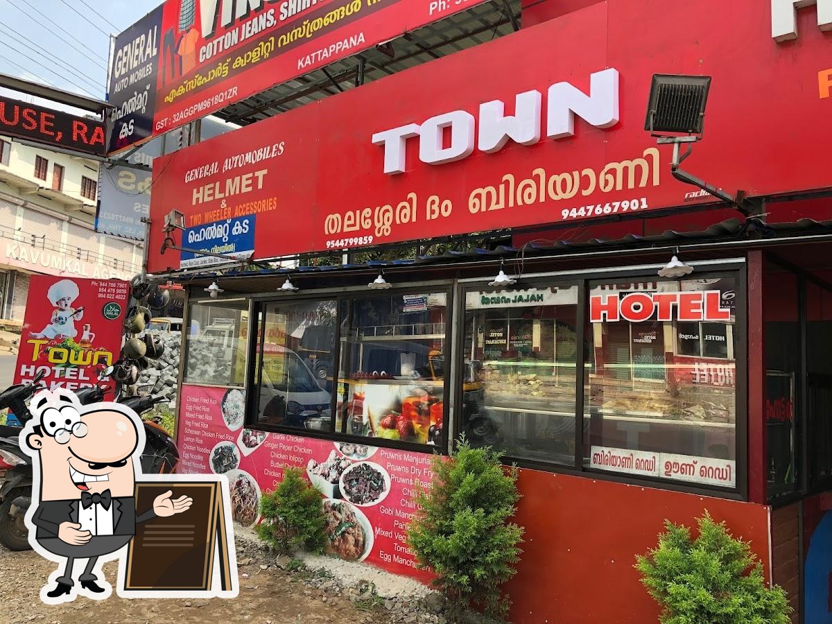 Hotel Town, Kattappana - Restaurant reviews