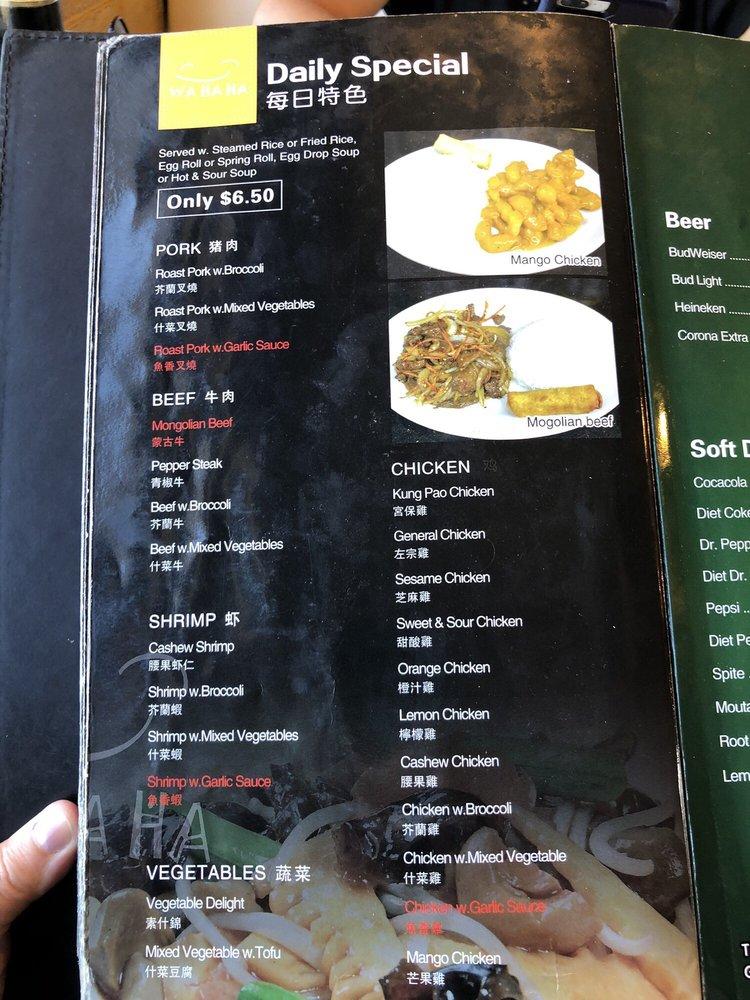 Menu at Wahaha Express restaurant, Edmond