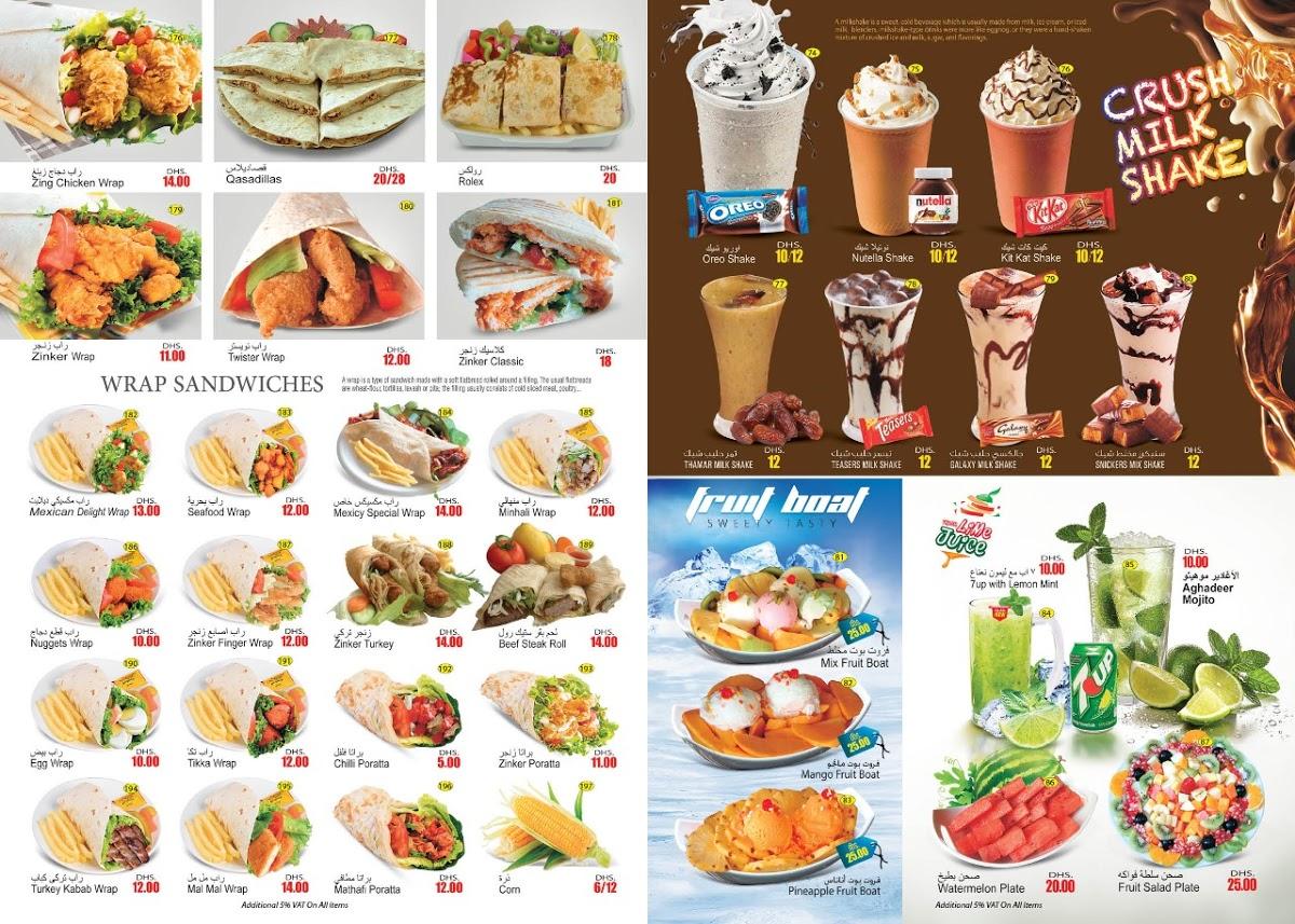 Menu at AGHADER Cafeteria, Abu Dhabi