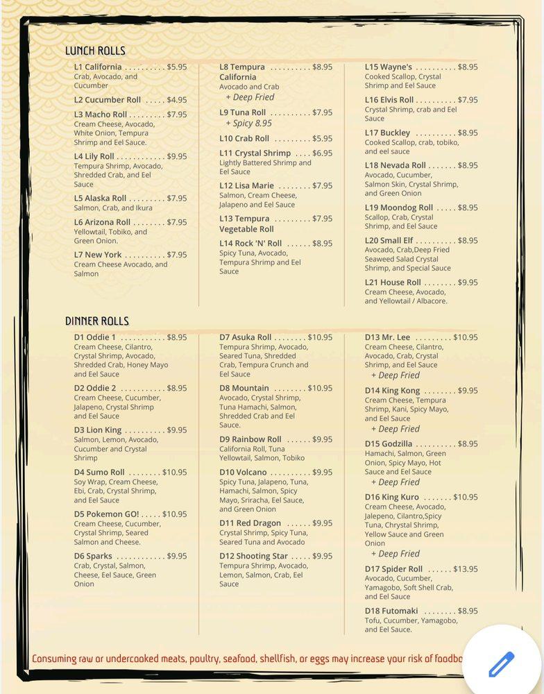 Menu at Asuka restaurant, Sparks
