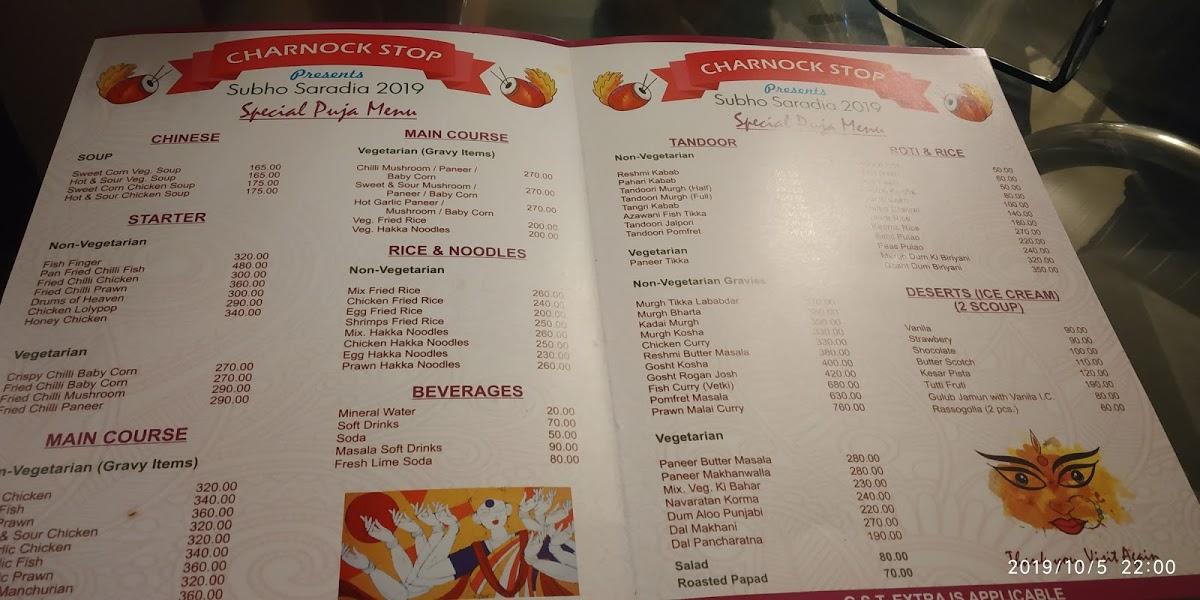 Menu at Charnock City, Alisha, Birkulti - Jaynagar Rd