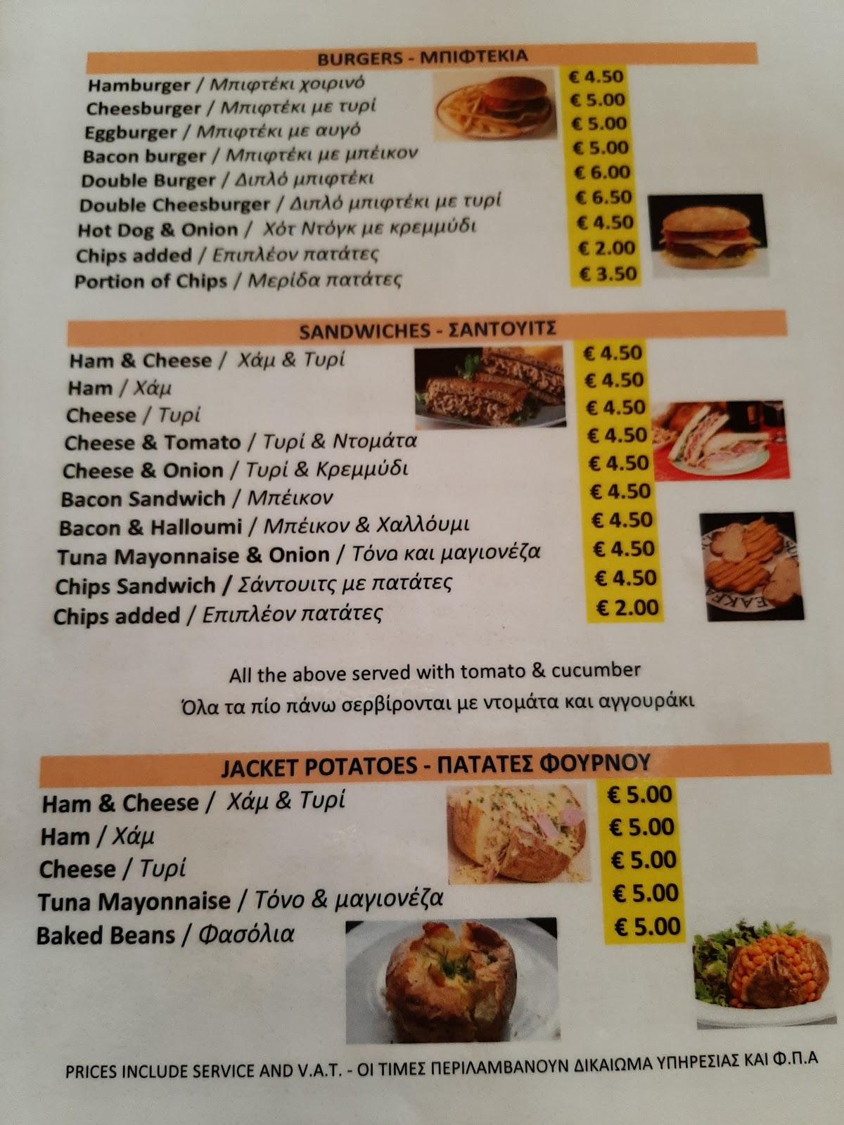 Menu at Friendship Bar And Cafe, Paphos