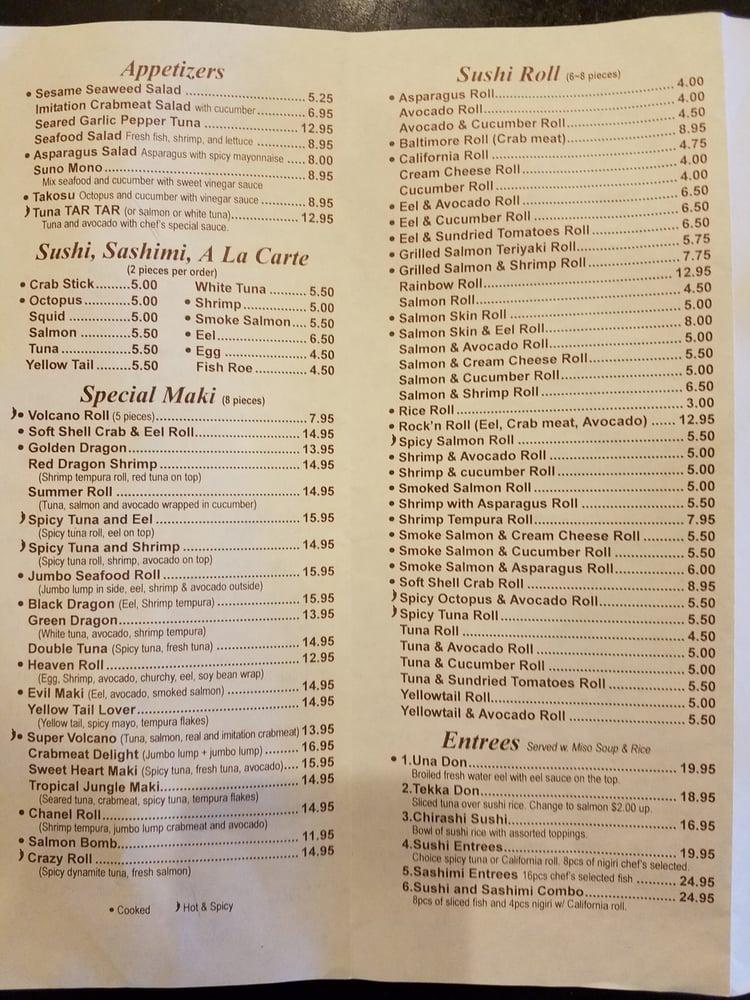 Menu at Jumbo Seafood Chinese Restaurant, Pikesville, 48 E Sudbrook Ln