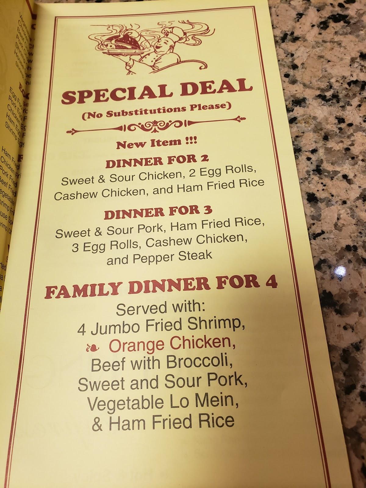 Menu at Rice King Express restaurant, Lehi