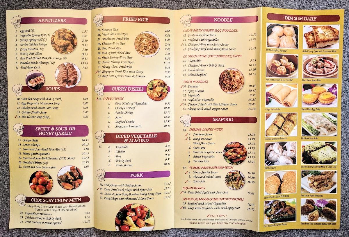 Menu at Sam's Chinese Kitchen restaurant, Kitchener