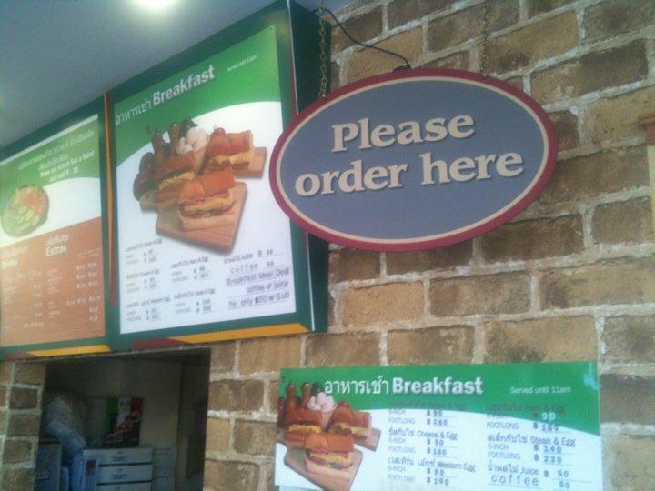 Subway restaurant, Ko Samui, 124/524 Hat Lamai Rd.