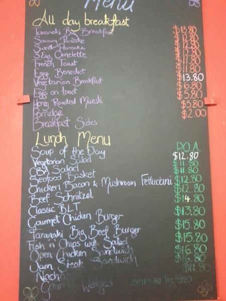 Menu at Urban Attitude cafe, Stratford