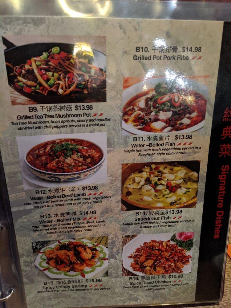 Menu at Chef Wang 状元楼 restaurant, Tucson