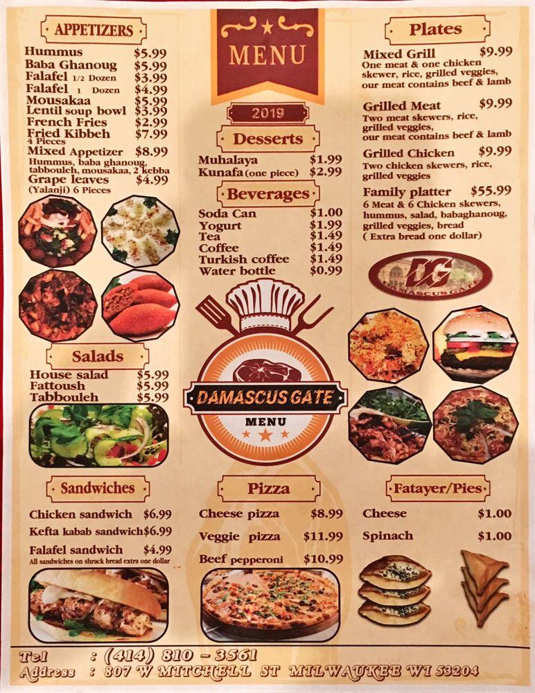 Menu at Damascus Gate Restaurant, Milwaukee