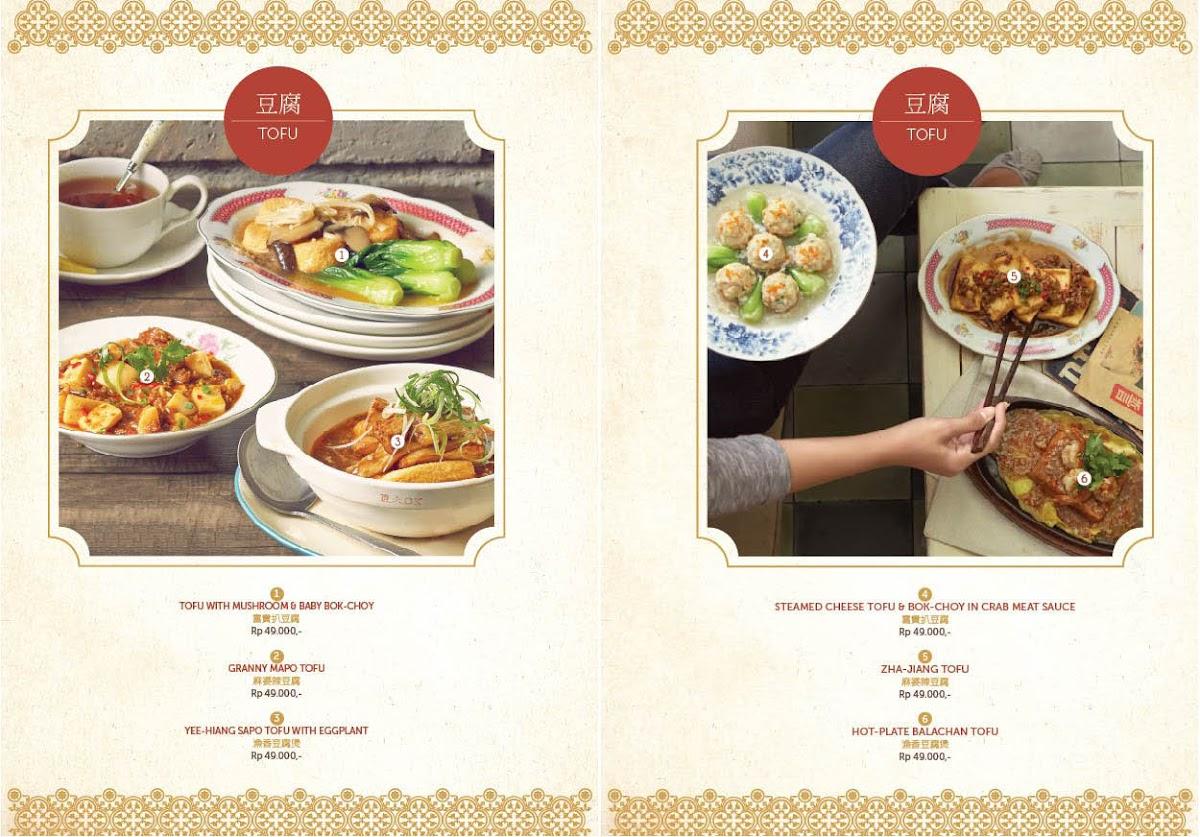Menu at Seroeni - Plaza Senayan restaurant, Jakarta, Plaza Senayan ...