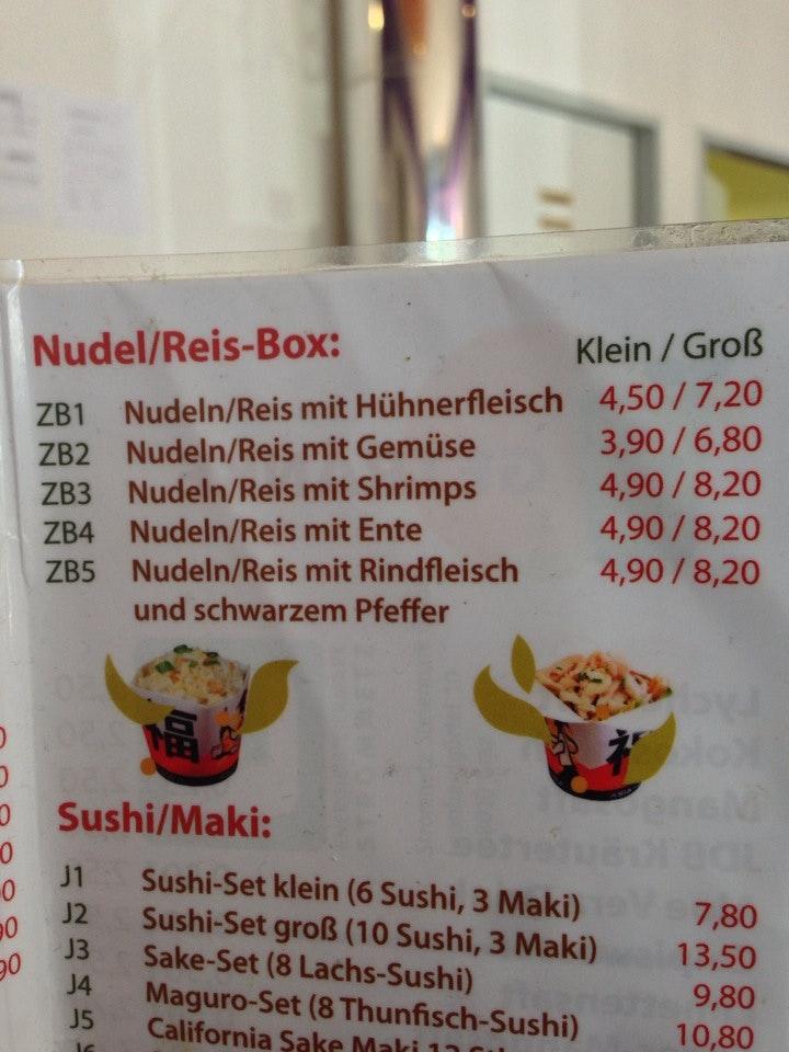 Carta del restaurante Baburu Asiatische Spezialitäten, Klagenfurt
