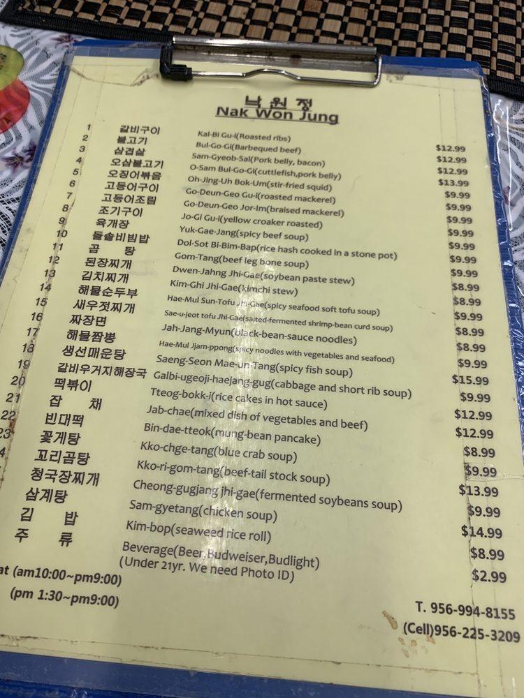 Menu at Nak Won Jung Korean Restaurant, McAllen, S 10th St a