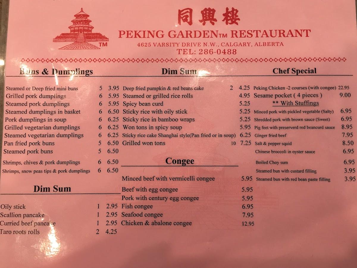 Peking Gardens Calgary | Fasci Garden