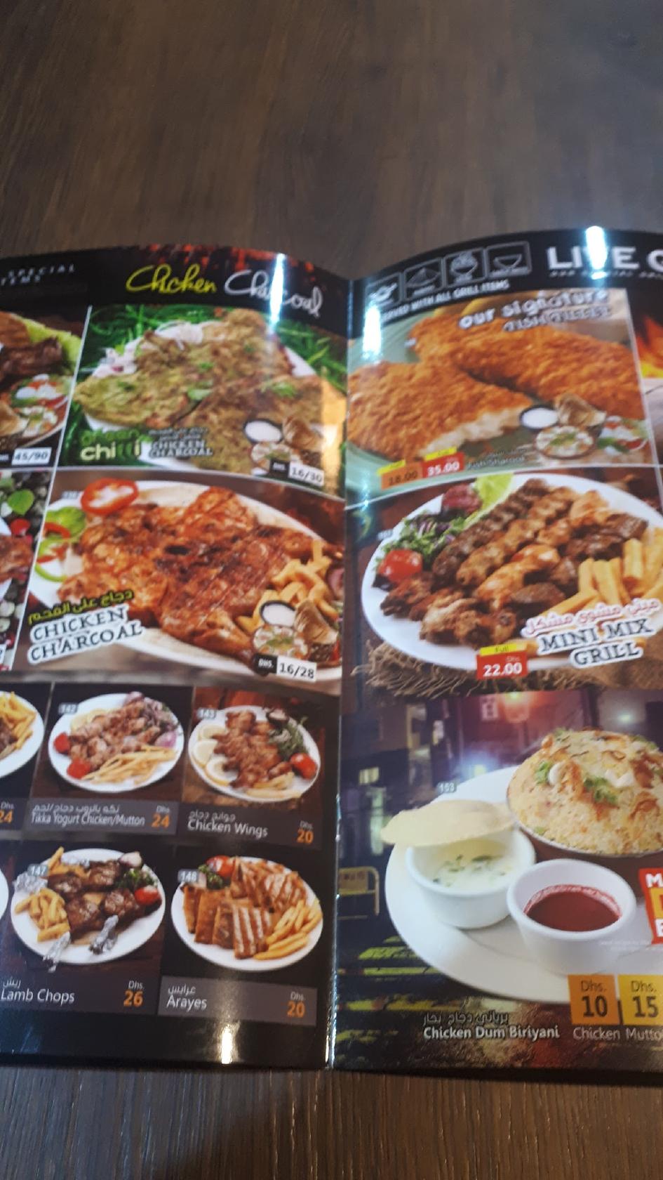 Menu at Taste & More restaurant, Sharjah