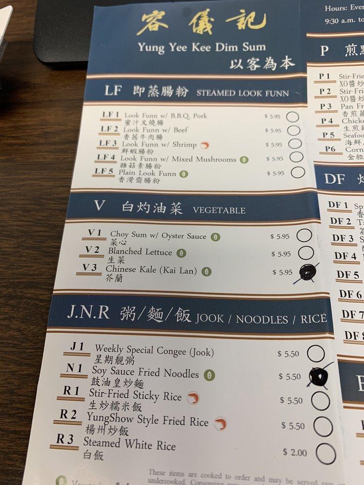 Menu at Yung Yee Kee Dim Sum restaurant, Honolulu