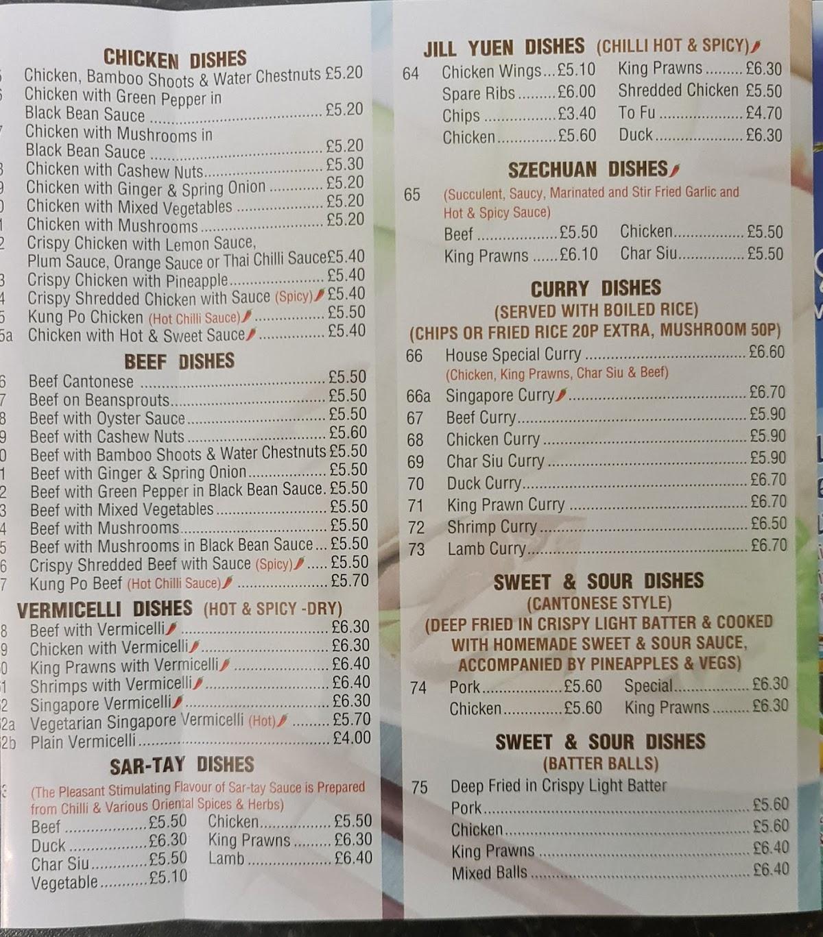 Menu at Hans restaurant, Rowley Regis