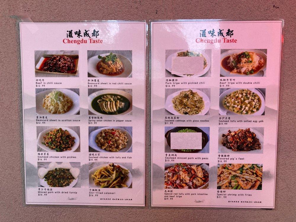 Menu at Chengdu Taste restaurant, Honolulu