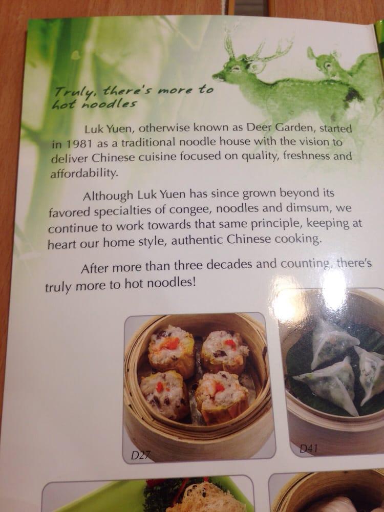 Menu at LUK YUEN Chinese Restaurant, SM Mega Mall Mandaluyong City ...