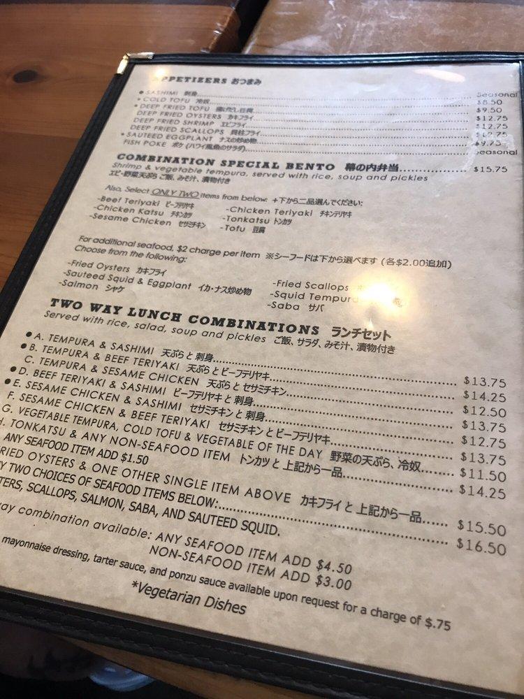 Menu at Miyo's Restaurant, Hilo, 564 Hinano St