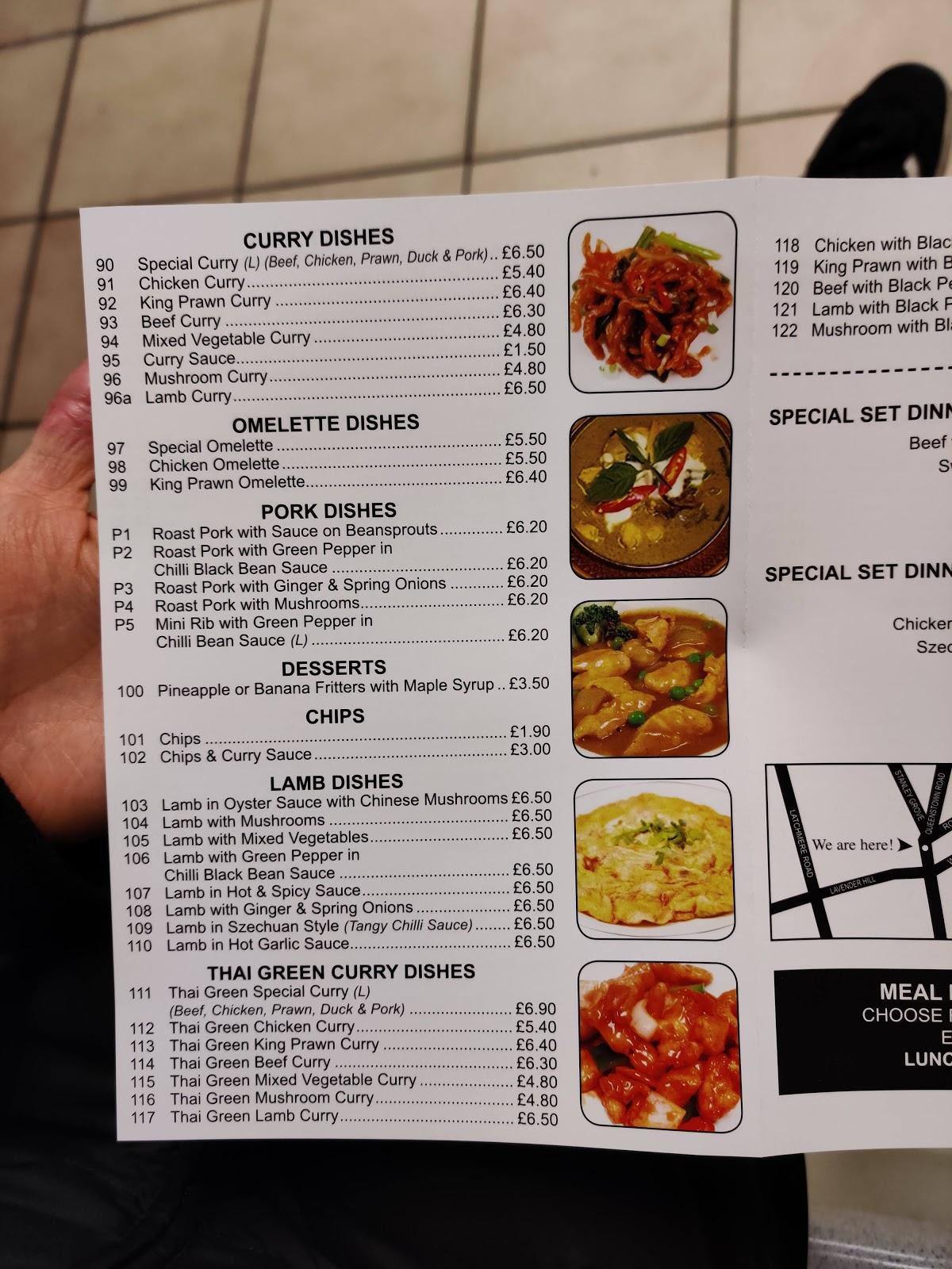 Menu at Moonlight restaurant, London, 37 Queenstown Rd
