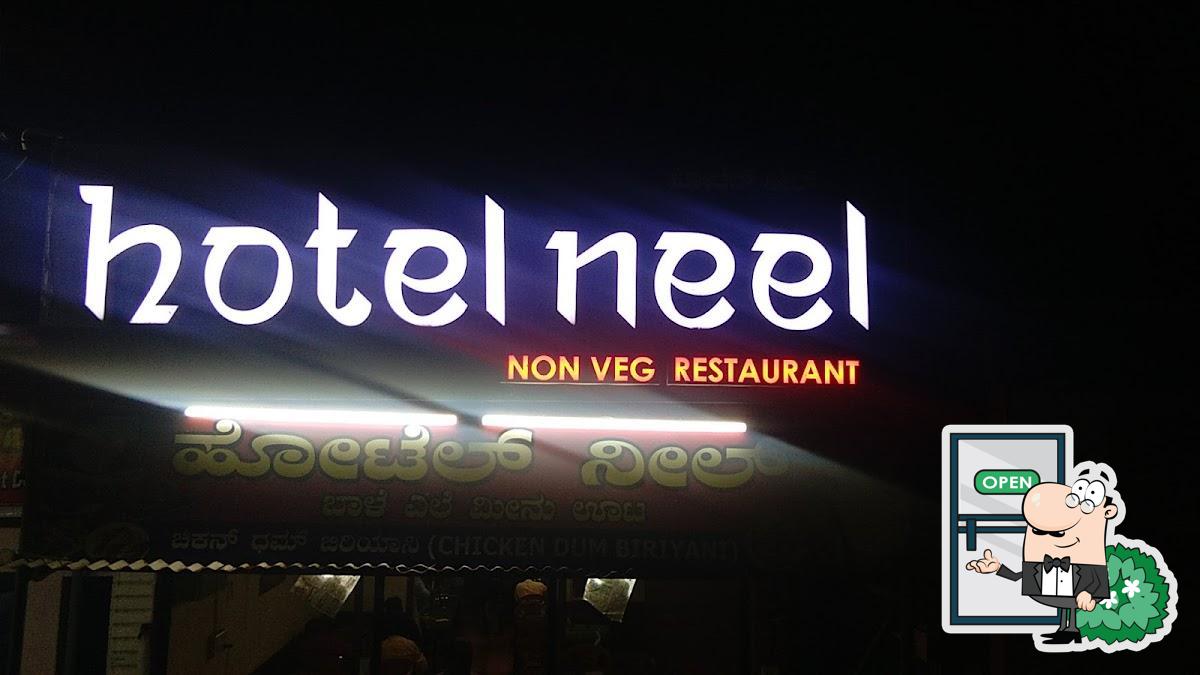 Hotel Neel, Manipal - Restaurant reviews