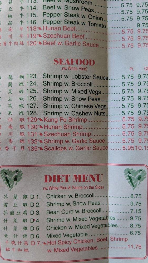 Menu at Li Garden restaurant, Willowick