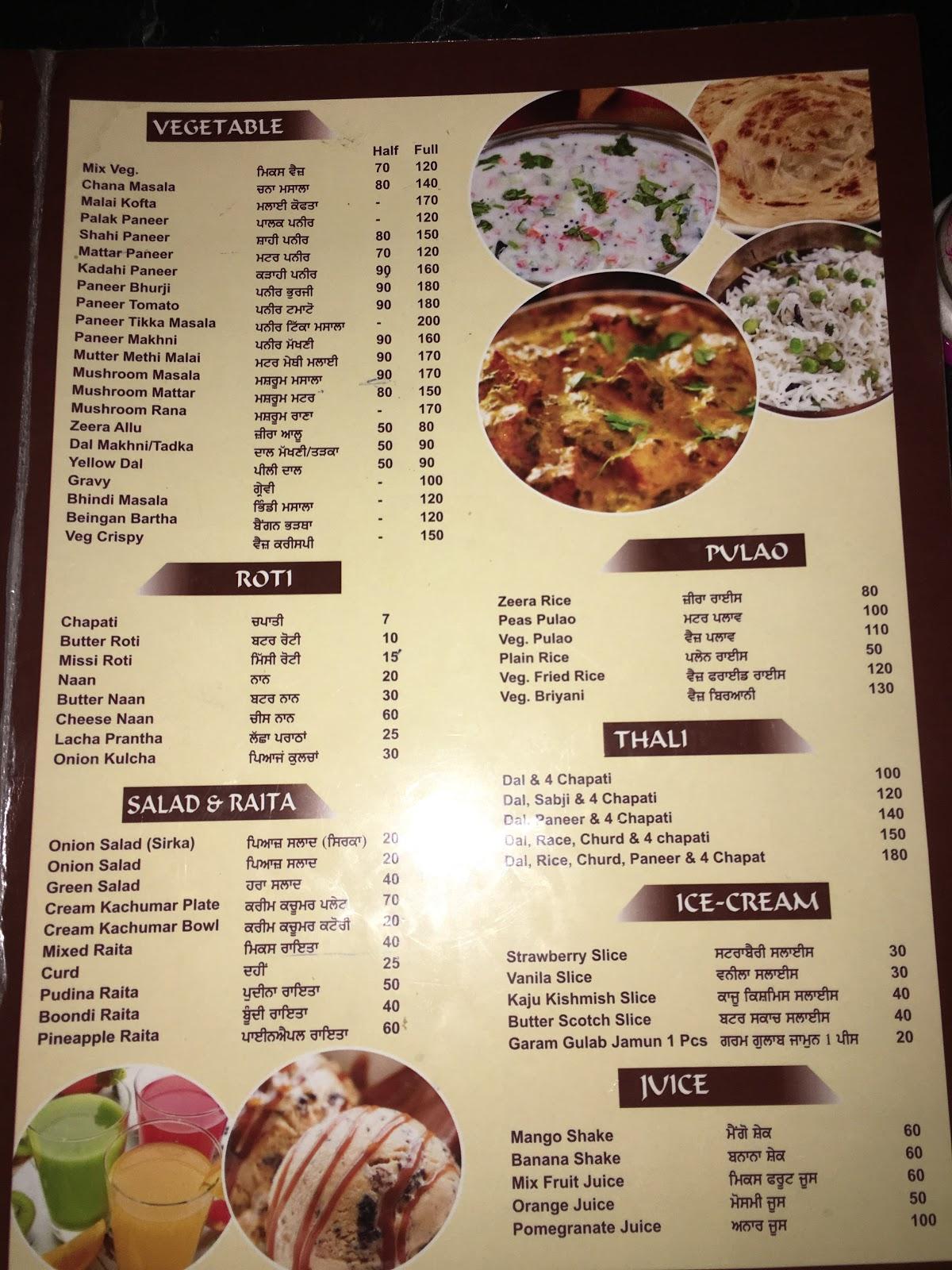 Menu at P&G Burger Tavern, Makhu