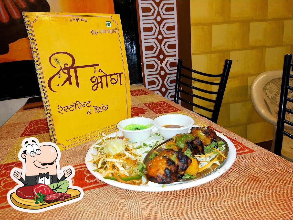 Shree Bhog Restaurant & Cafe, Indore