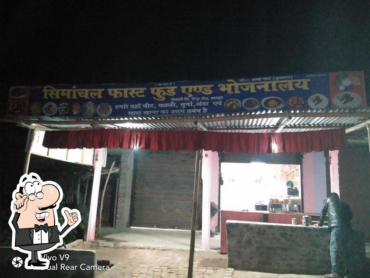 Simanchal Fast Food And Bhojnalay - Restaurant menu, prices and reviews