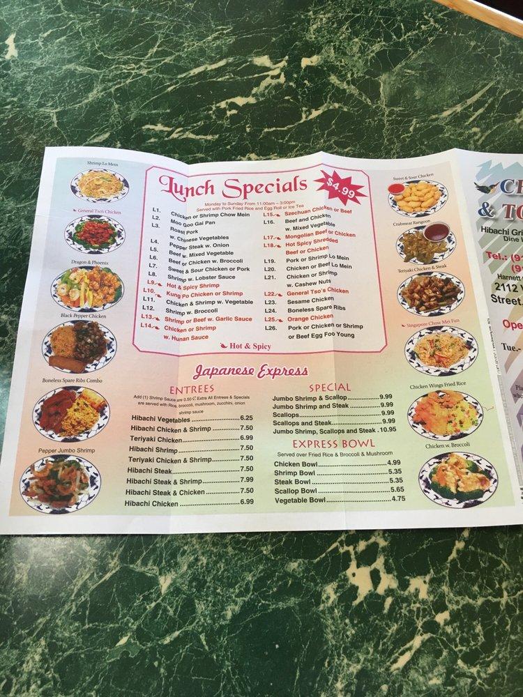 Menu at China Tokyo restaurant, Dunn