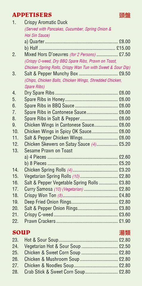 Carta del restaurante Lucky Chef, Barrow-in-Furness