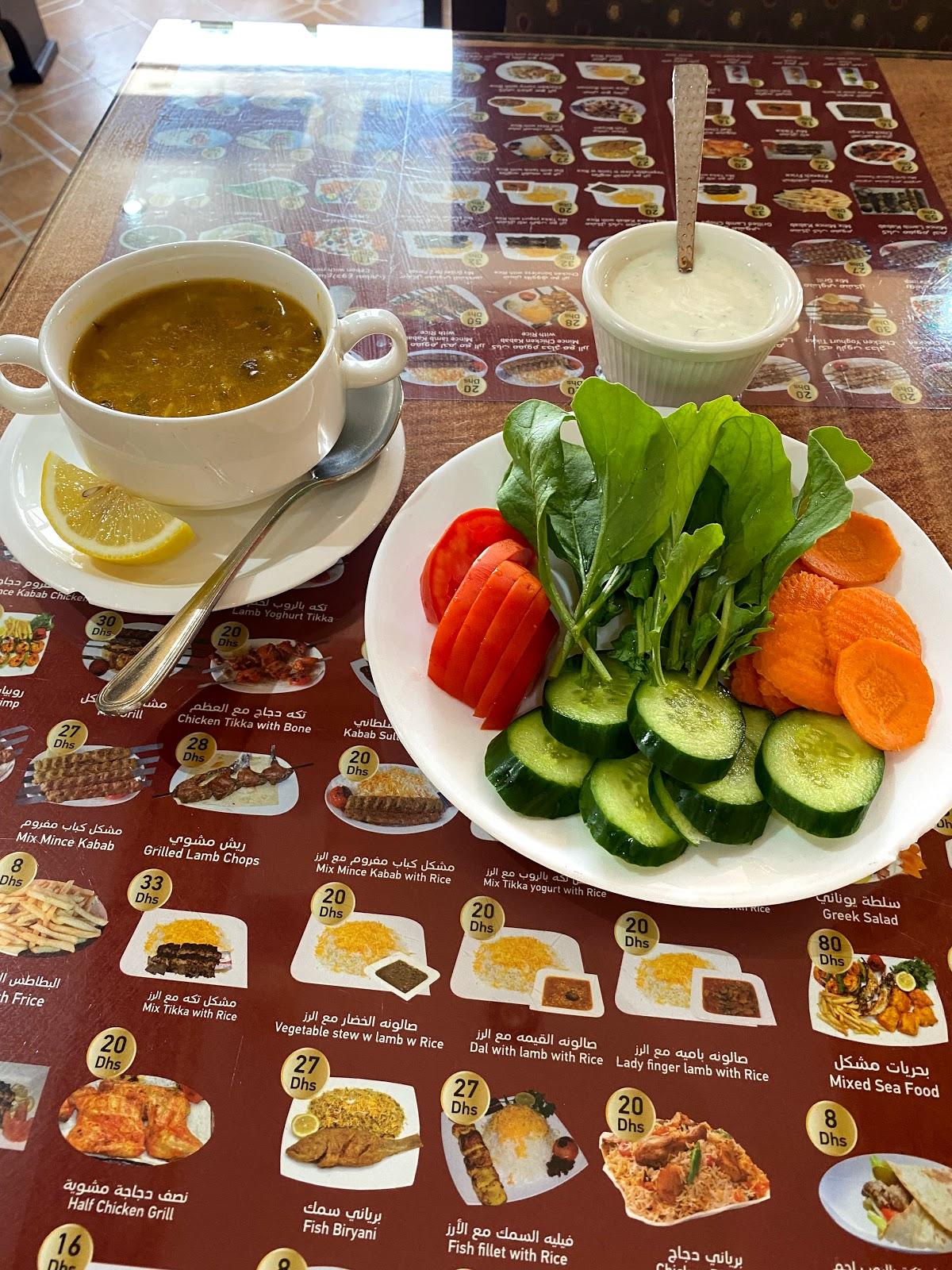 Menu at Al Tawoos Al Irani Restaurant LLC, Ras Al-Khaimah